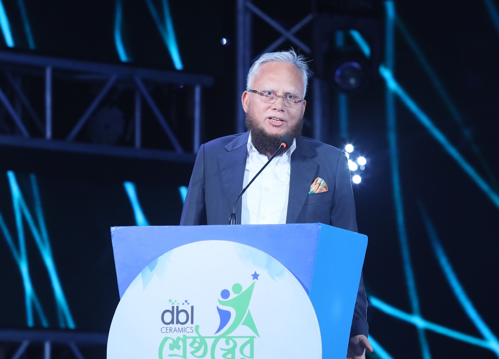 DBL Ceramics Business Conference 2023: Together at the Peak of Excellence